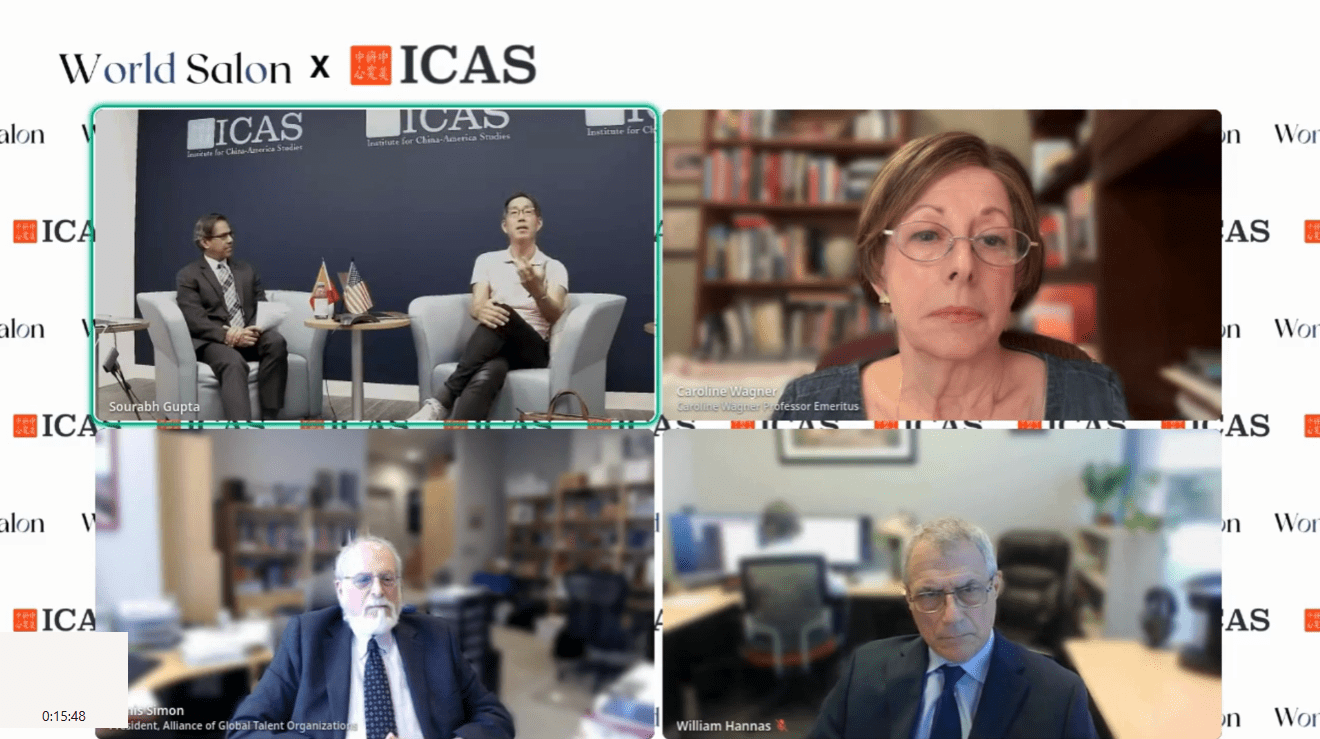 U S China Science And Technology Agreement Icas