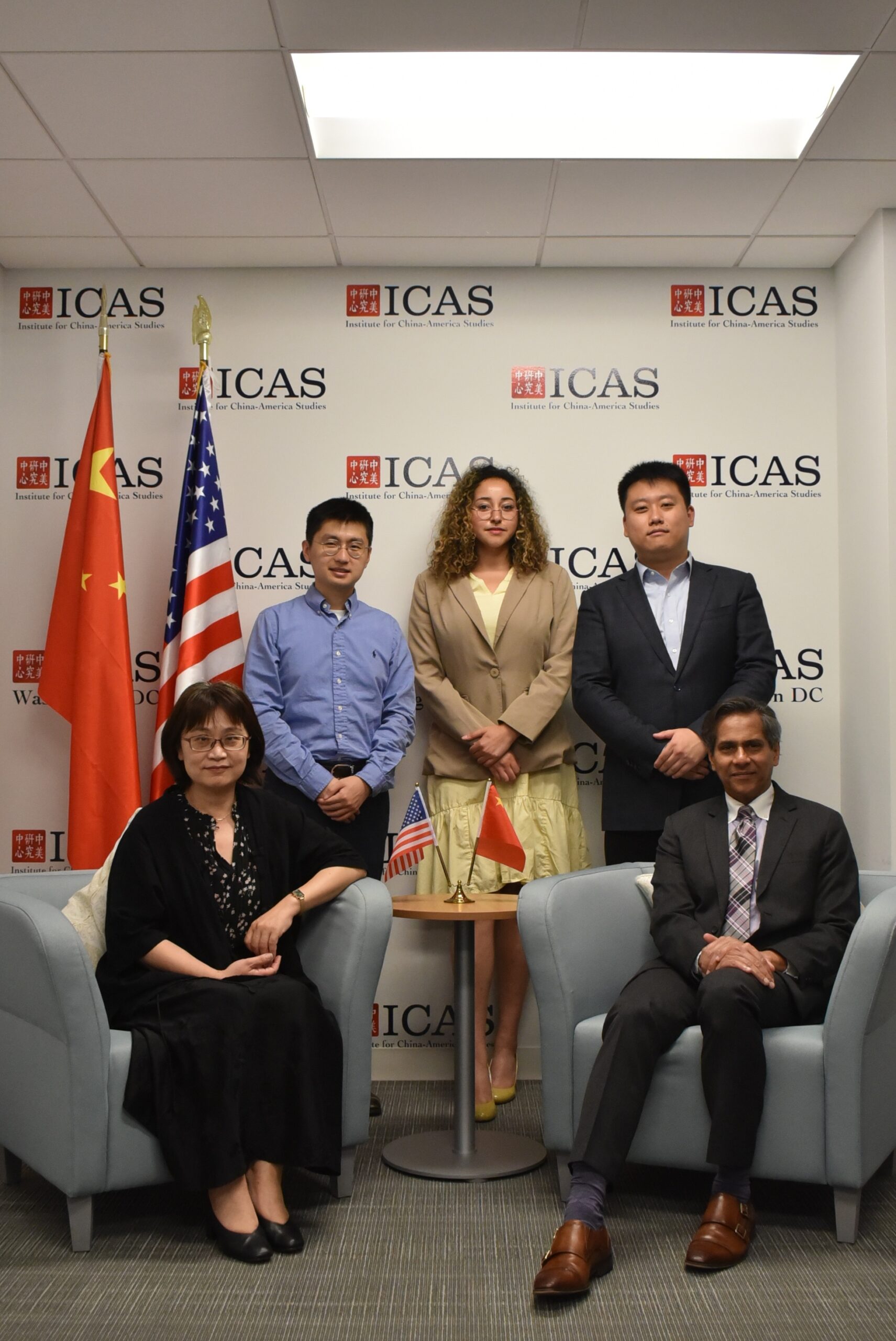 Our Team - ICAS